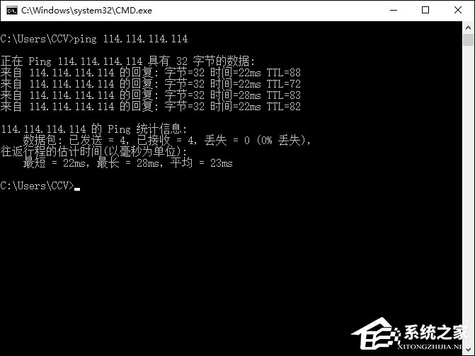 114DNS靠谱吗？把DNS改成114安全吗？_软件教程_清风下载网