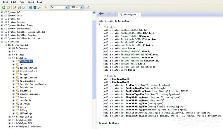 dll是什么文件？dll文件怎么打开？_软件教程_清风下载网