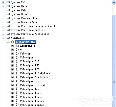 dll是什么文件？dll文件怎么打开？_软件教程_清风下载网