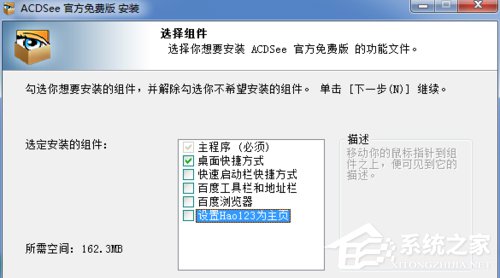 raw格式怎么打开？raw是什么软件格式？_软件教程_清风下载网