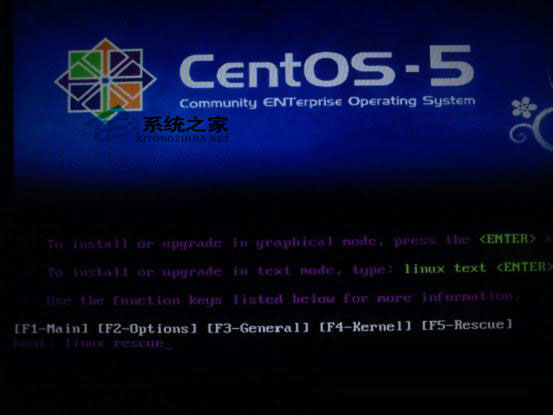 Linux系统救援模式操作实例_软件教程_清风下载网